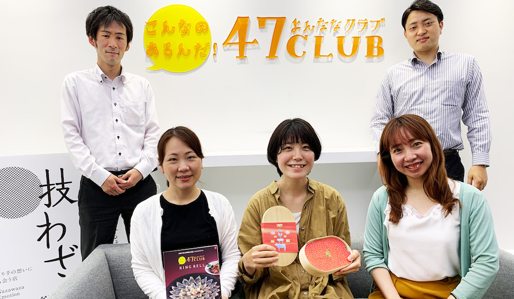 みんなの「日報」運用事例 – NotePM ヘルプセンター